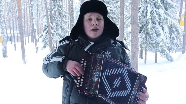 Итальянский хит - под русскую гармошку - Шуваров Ваня