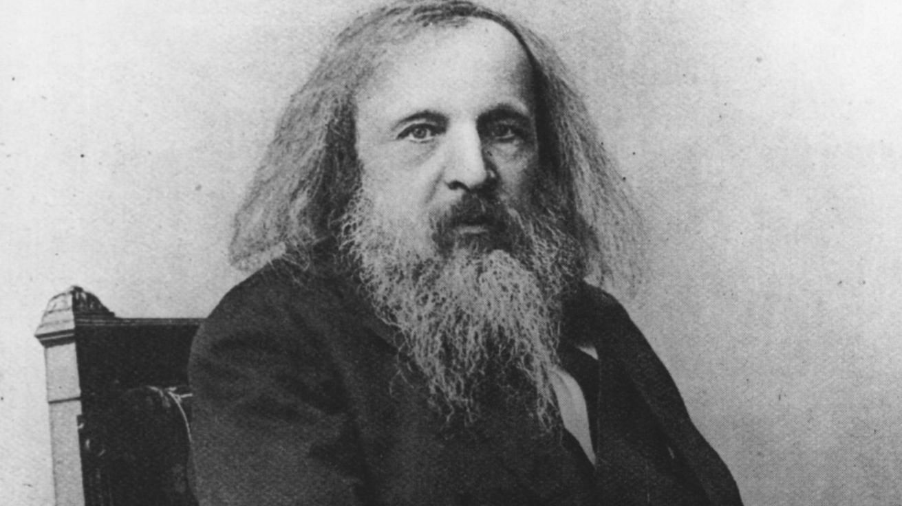 Исторические портреты: Дмитрий Иванович Менделеев (2019)