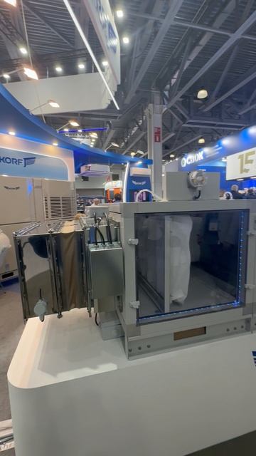 Вентиляционная установка