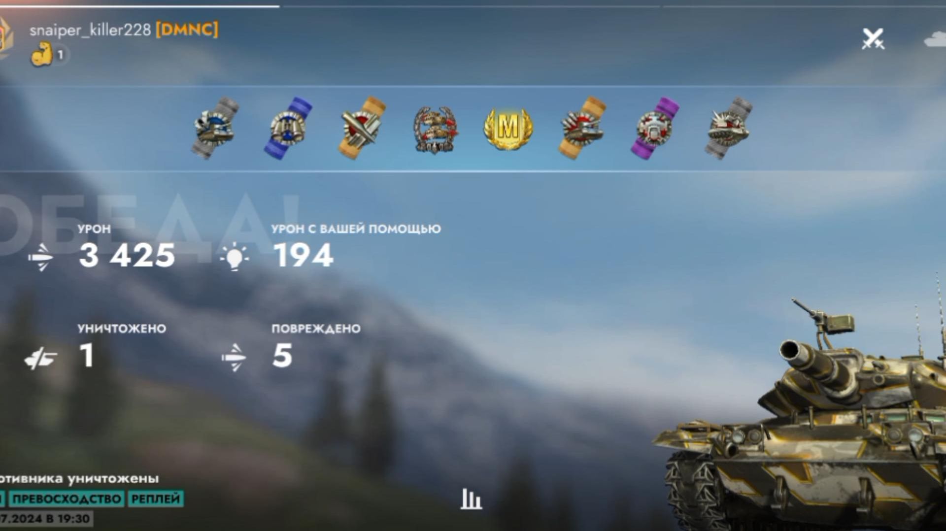 Снайпер тащит! T-49 Tanks blitz победа на лоу хп