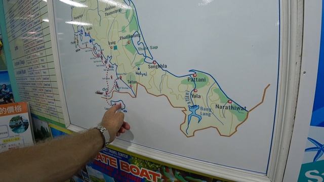 Таиланд/Остров Ко-Липе/Yuri Kras 24