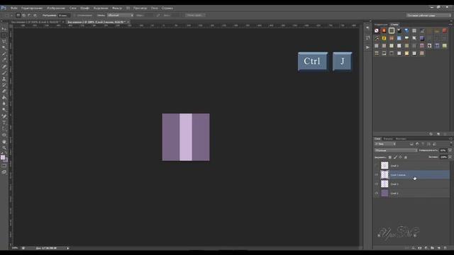 Урок № 3 от Ирины Узоры текстуры в Photoshop