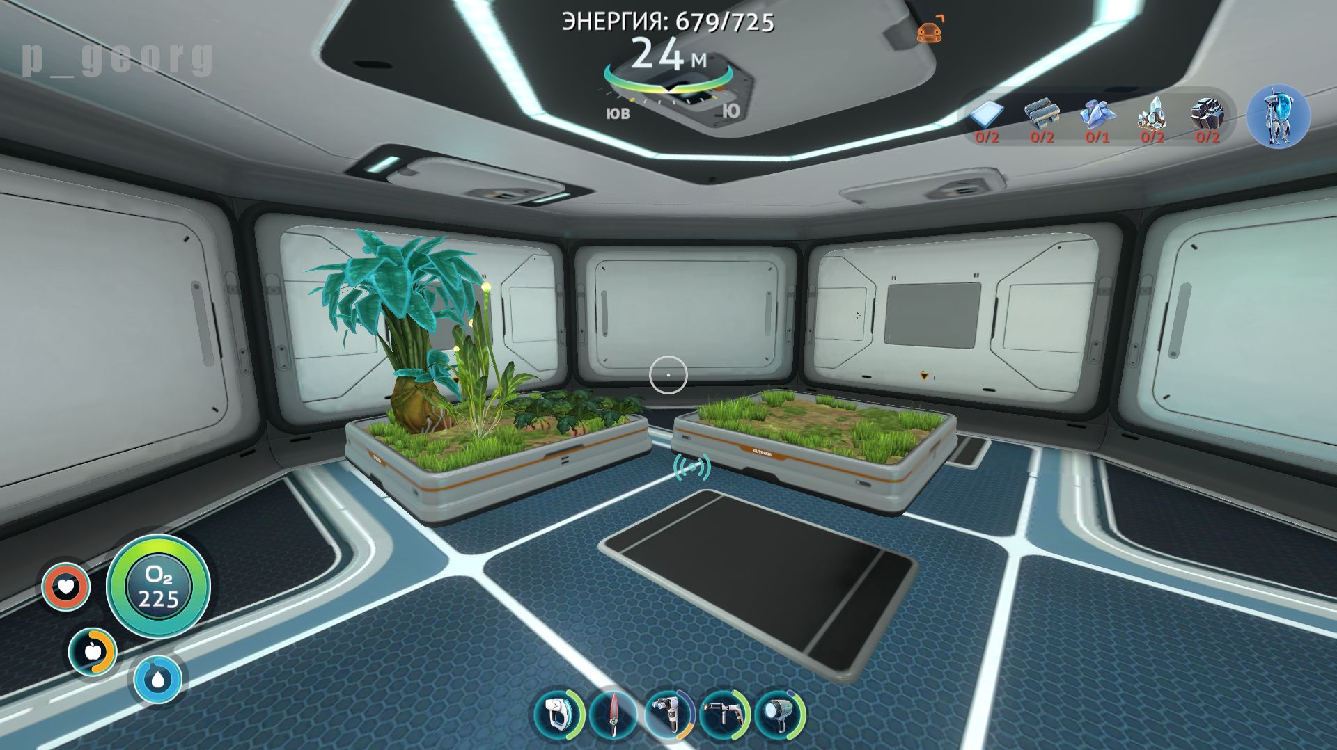 Молчиливая серия | 9