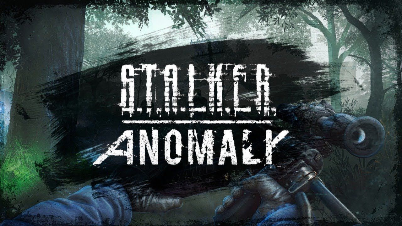 Вторая Часть (1 серия) S.T.A.L.K.E.R. Anomaly (Родители дома) :)