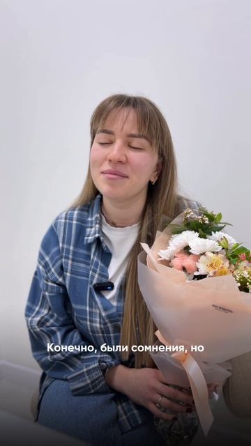 Эмоции после снятие брекетов