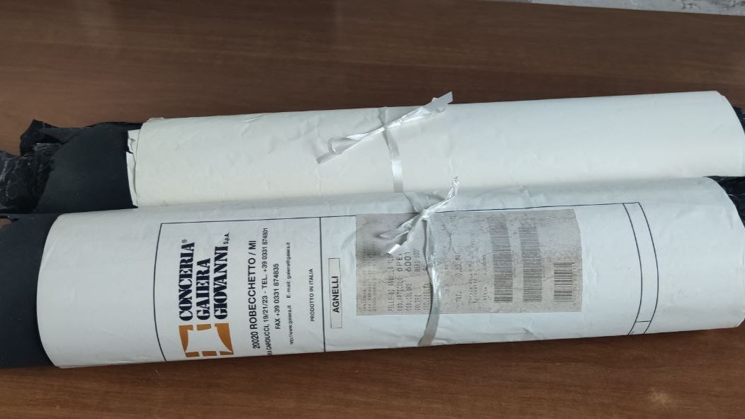 Коробка № АТ020   ФАНТАЗИЯ МРС Велюрная декорация