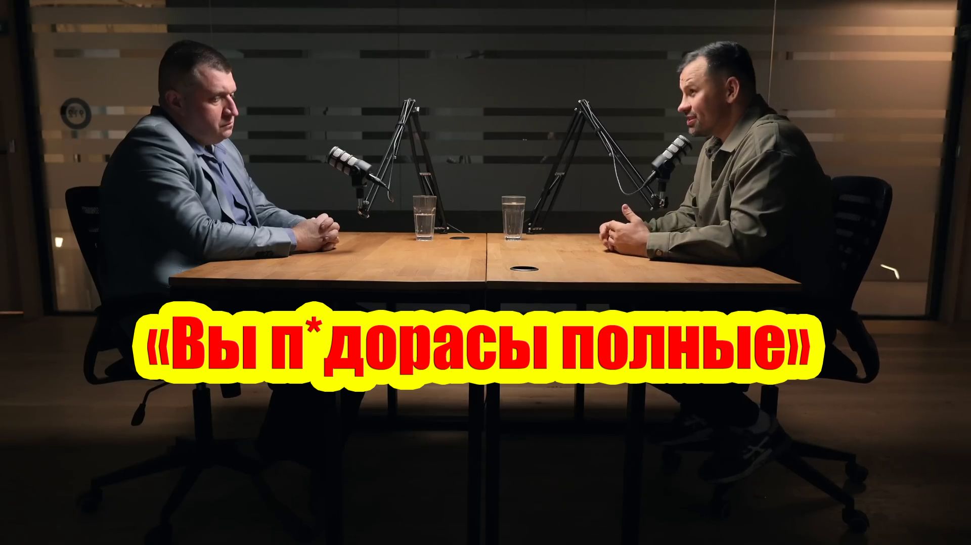 Потапенко* разнес аудиторию. Позитивное мышление, рост цен, бизнес