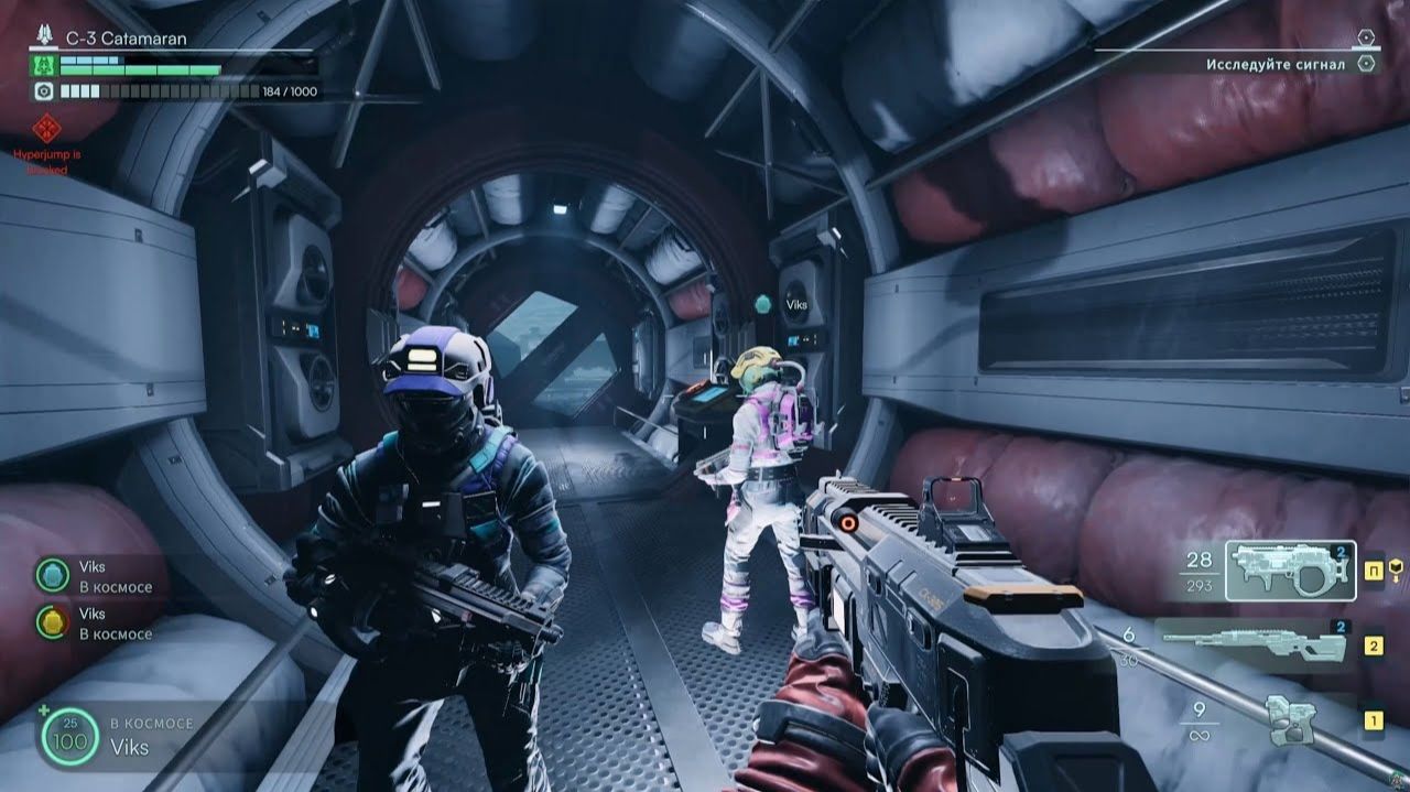 [PC] [11] Jump Space Co-oP - Взлом хранилища: Атира (Сложность: Лёгкий)