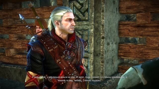 Ведьмак 2. Путь Иорвита. Сложность "Безумная" Глава 2.  ч.6.