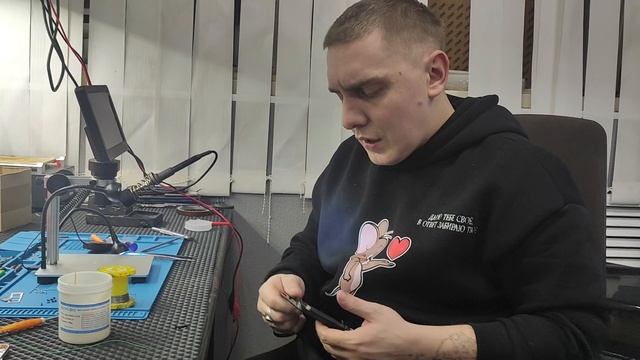 4 ФЕВРАЛЯ 2026 Мастерская электроники и компьютерной техники