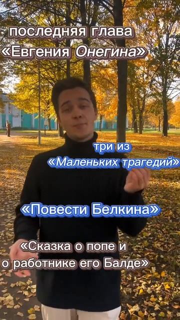 Клип "Элегия" 2 часть