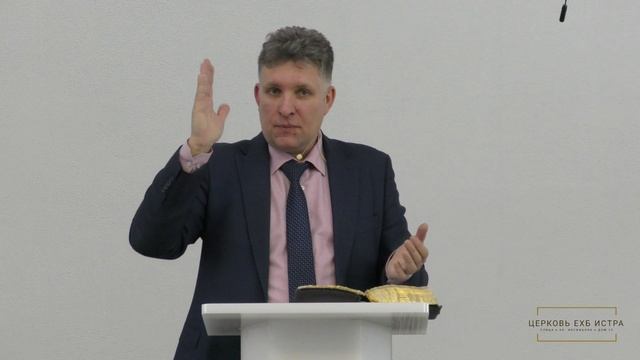 Крук Евгений "Уникальное Царство Сына"   Кол 1:13-30