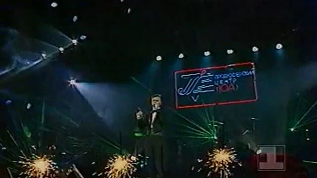 Мальчишник Последний раз