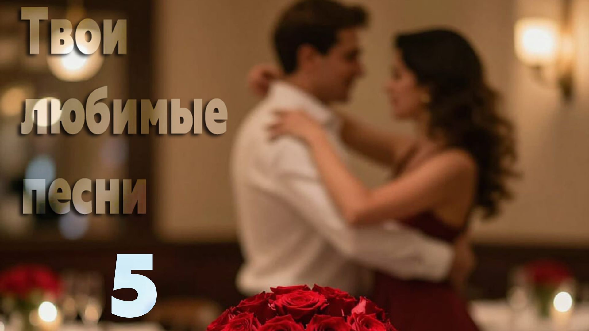 Кольцо Всевластия