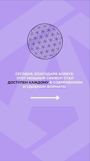 Технологии в каждой карте: как ЧаКарты помогают организму?
