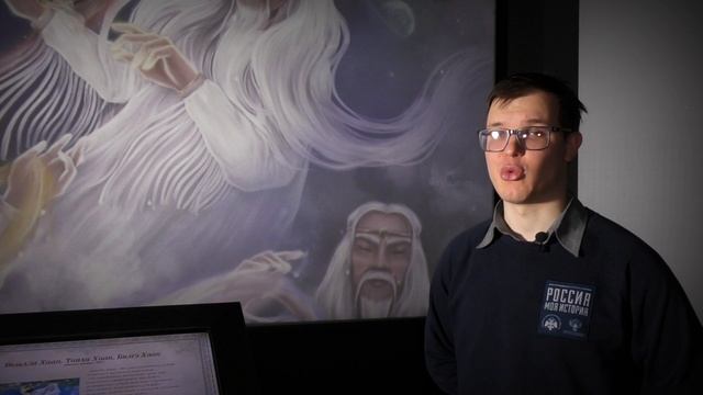 Творение-Айыы - пора окунутся в мифы и легенды народа саха!