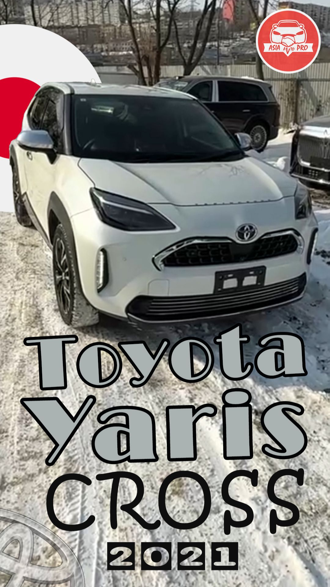 Toyota Yaris Cross 2021