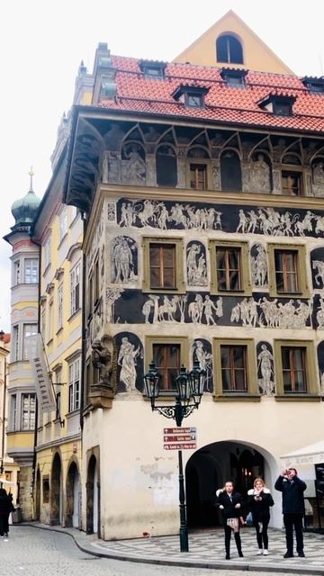 Ваш идеальный день в Праге!