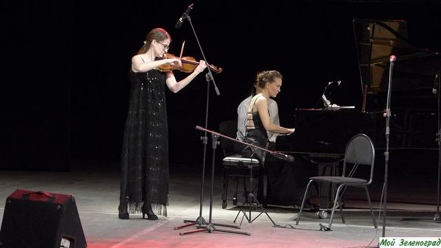 П. Чайковский. «Скерцо»и «Мелодия» из цикла «Воспоминание о дорогом месте»