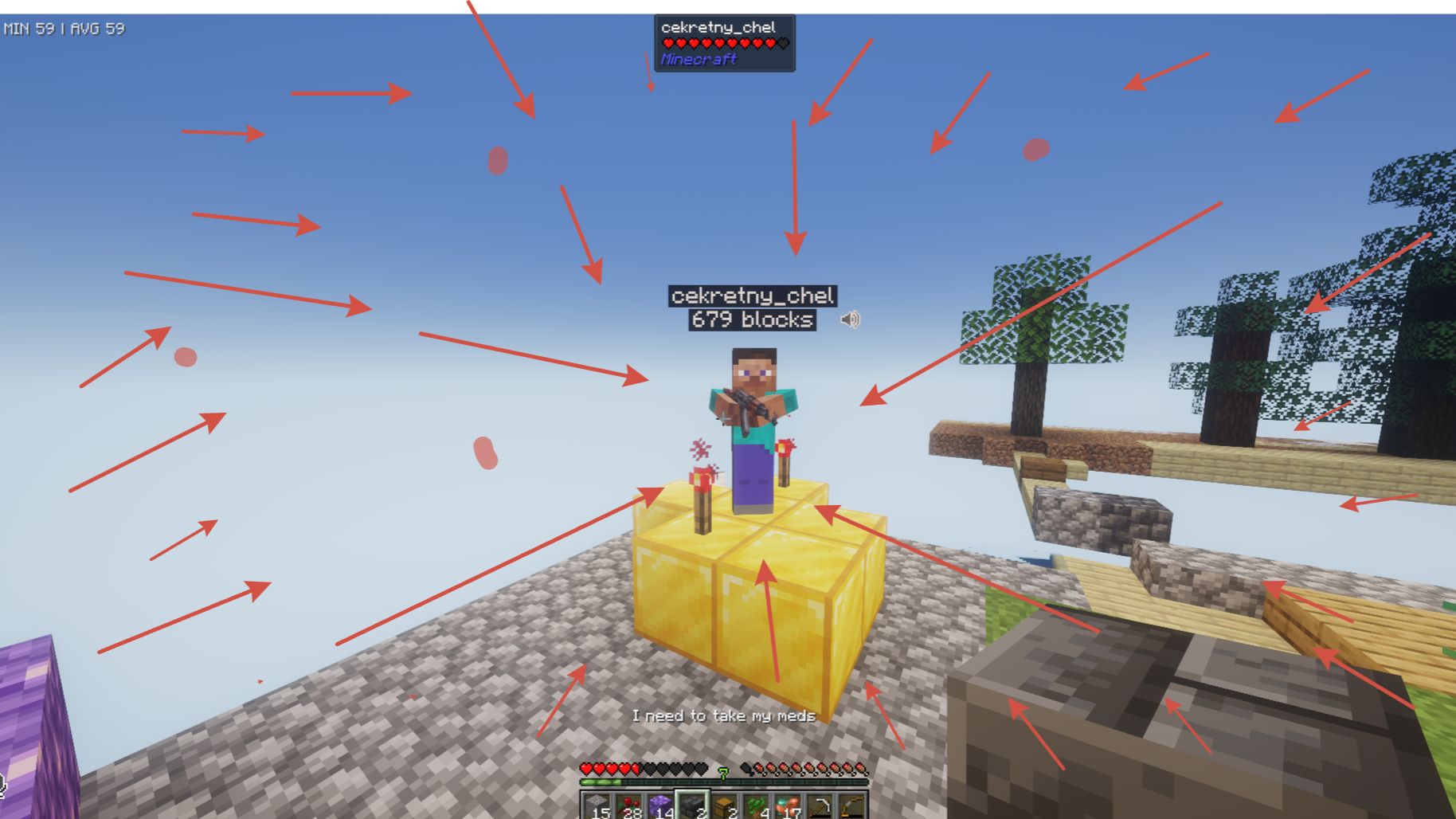 один болк и пулемёт!(7часть)