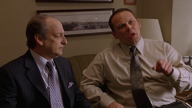 Увольнение (кф. Крутая компания)