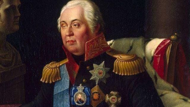 Исторические портреты: Михаил Илларионович Кутузов (2019)