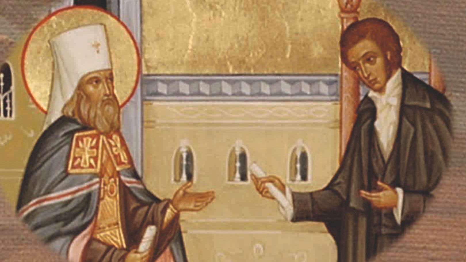 Диалог А. С. Пушкина и митрополита Филарета (Дроздова) читает Ольга Попова