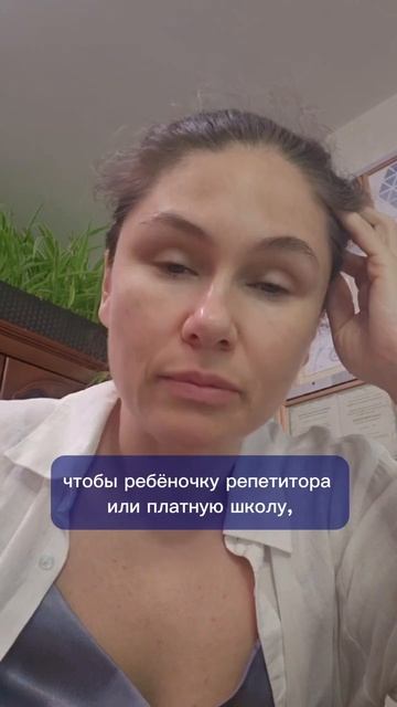 Почему дети стыдятся своих родителей — Психолог Александра Боровикова