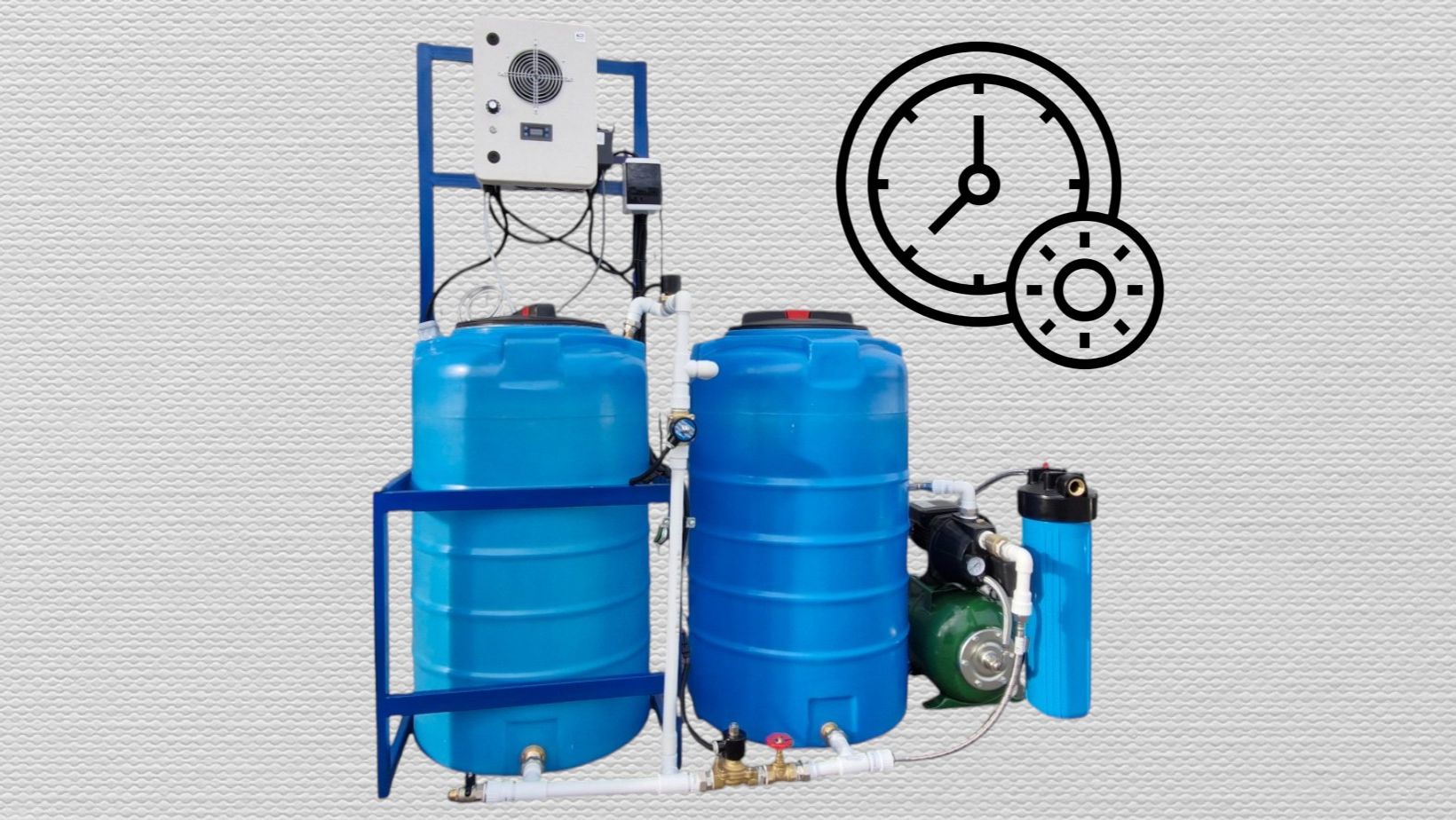 Автомат промывки