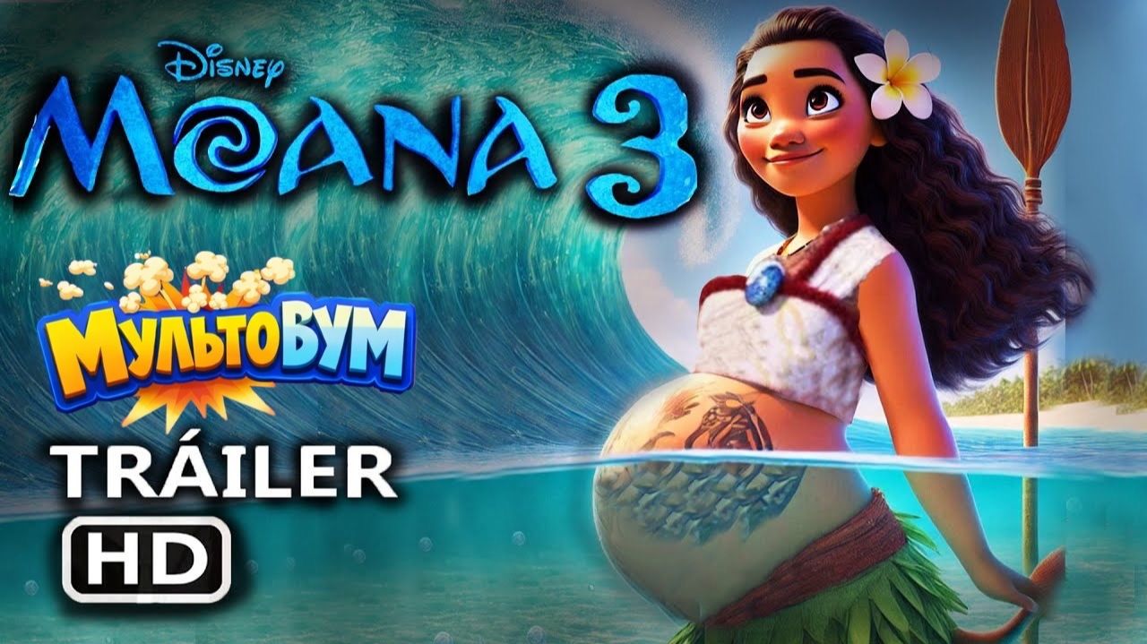 Моана 3 (2026). Трейлер