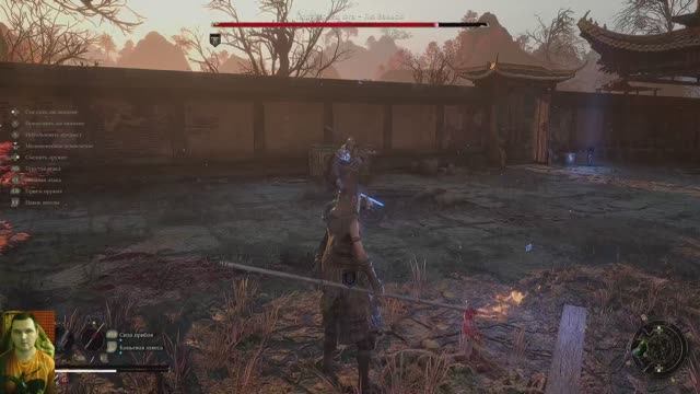 Wuchang: Fallen Feathers: прохождение №12