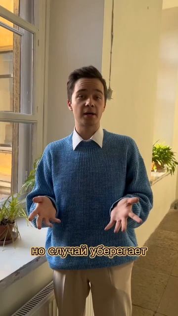 Клип "К морю" 3 часть