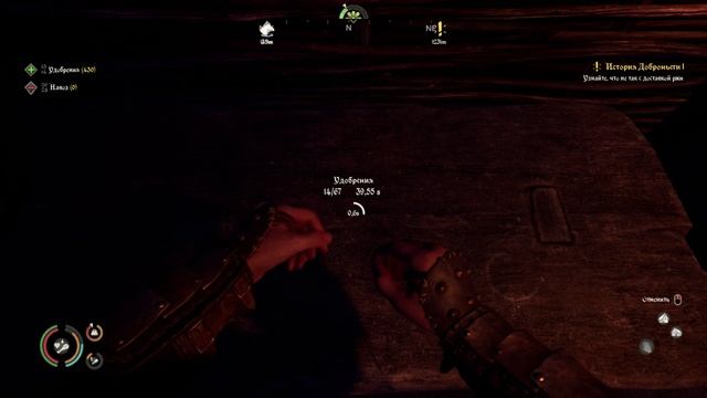 Medieval Dynasty #26 (Без комментариев)