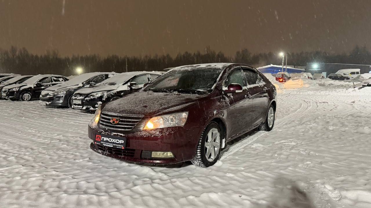 Обзор на Geely Emgrand EC7, 2014 ПРОХОР | Просто Хорошие Автомобили!