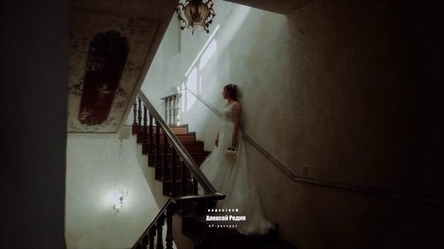 1 свадьба 23 августа 2025