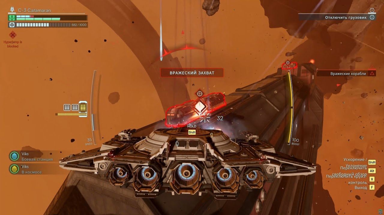 [PC] [7] Jump Space Co-oP - Налёт на грузовое судно Тивианские Просторы (Сложность: Лёгкий)