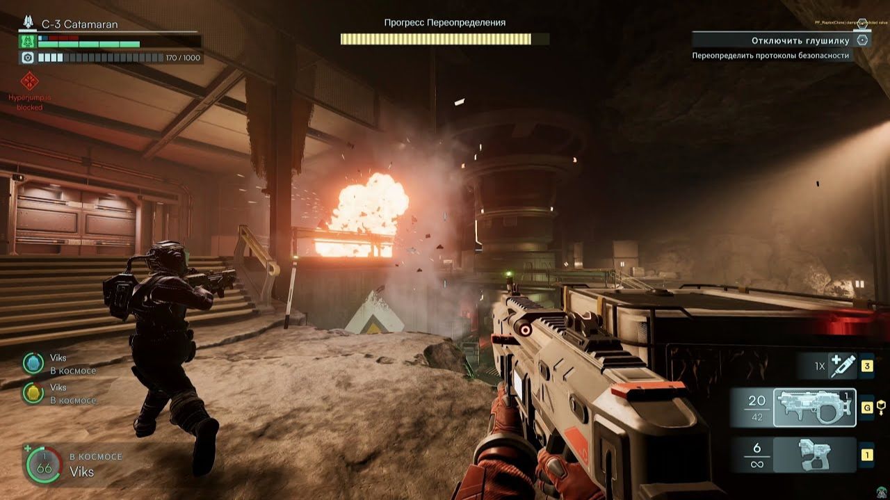 [PC] [4] Jump Space Co-oP - Налёт на грузовое судно (Сложность: Лёгкий)