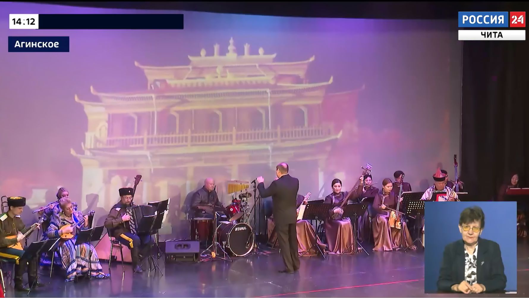 Совместный концерт "Две культуры на одной земле" театра Амар Сайн и ансамбля Забайкальские казаки