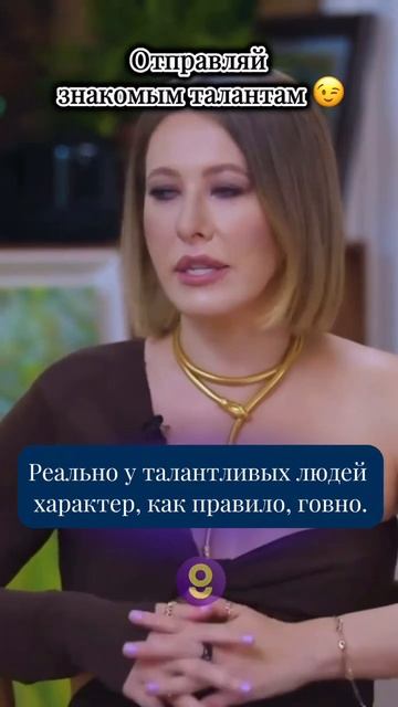 Психолог Александра Боровикова