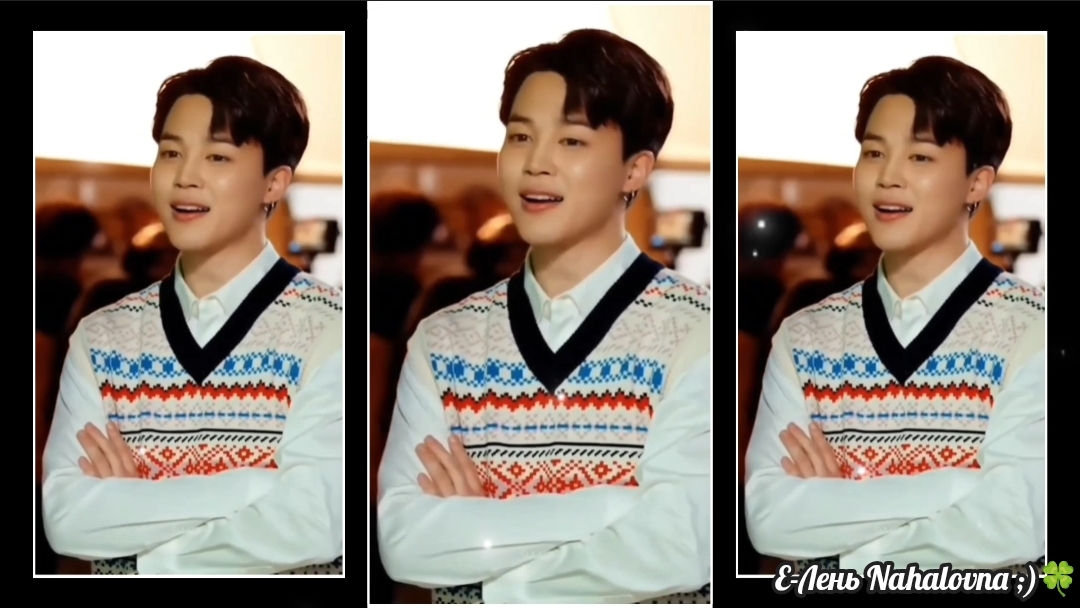 💜Чимин - Милашка💜 — Он Самый Лучший для меня!