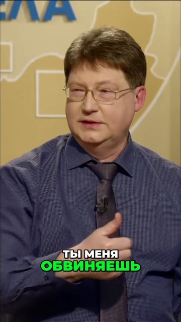 Божья борьба. Человек и сатана