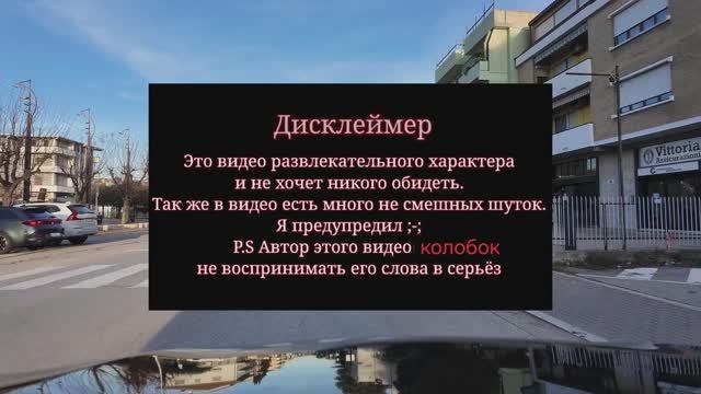 ОДЕССА ВСЁ ПРО МОРЕ МОЖНО ЗАБЫТЬ