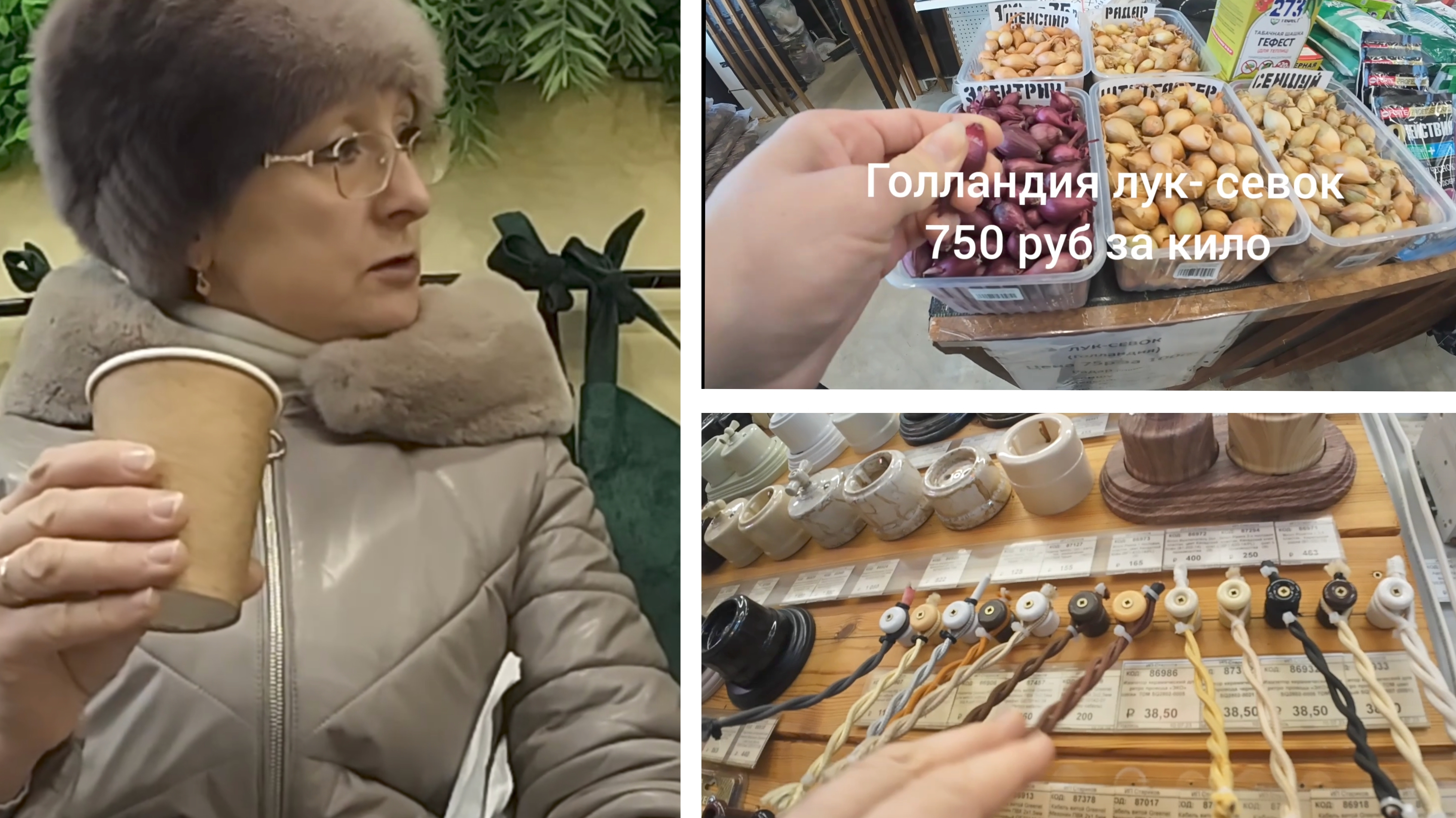 8 февраля 2026 года. Прогулка через территорию ТЦ  Аксон в Ленту(Бимарт)