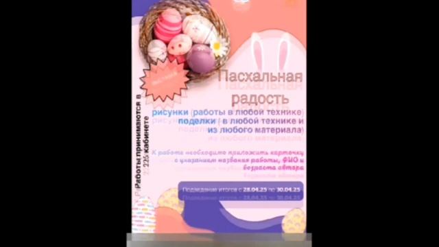 творческий ролик из фотографий