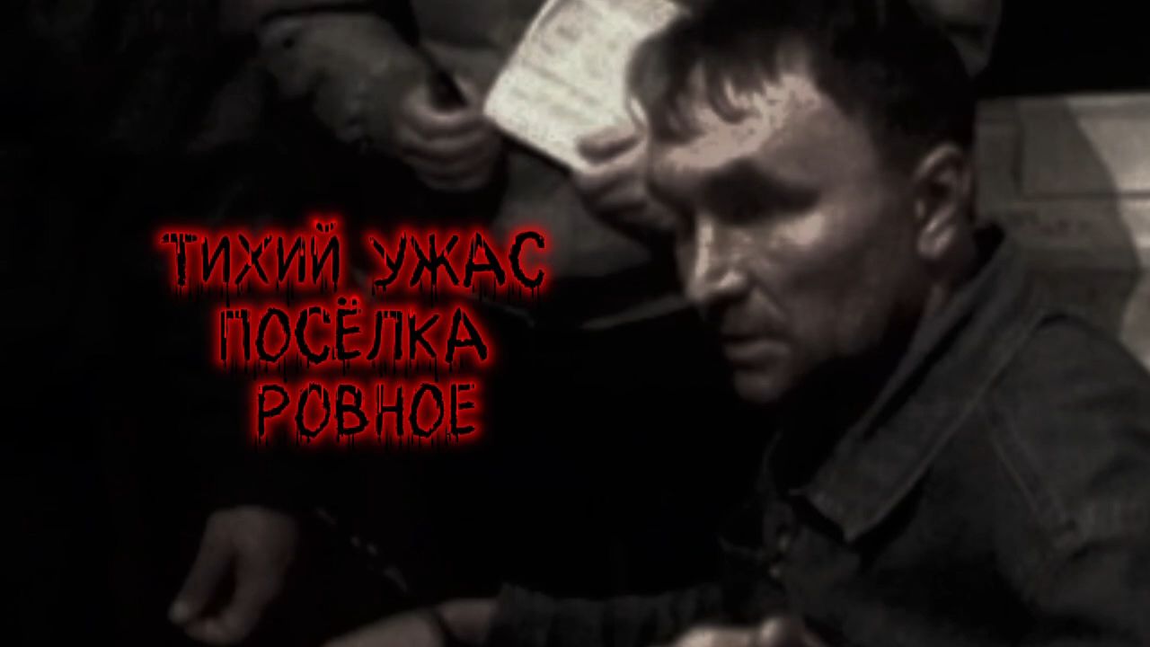 Николай Зорин