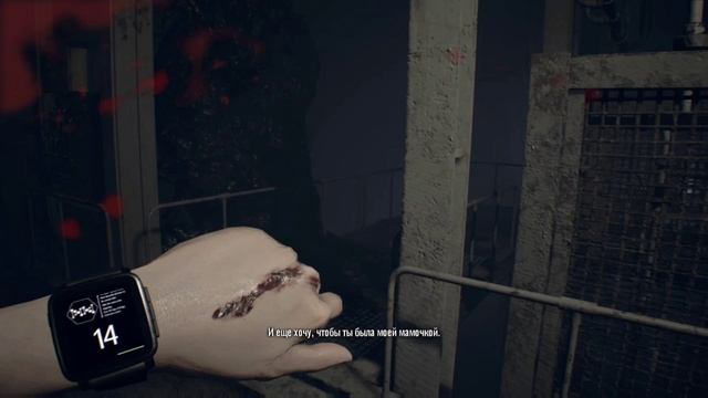 biohazard #9. С чего всё началось.