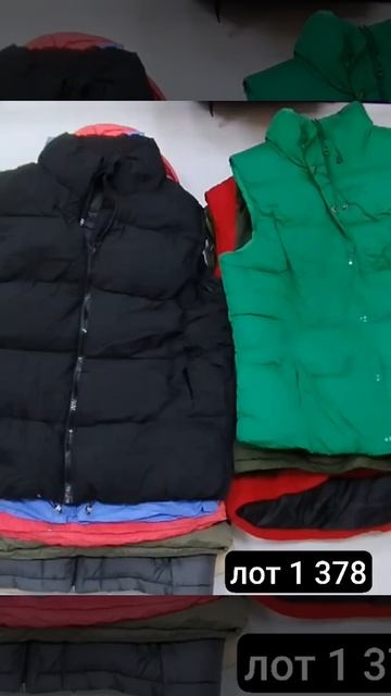 ЖИЛЕТКИ  Канада