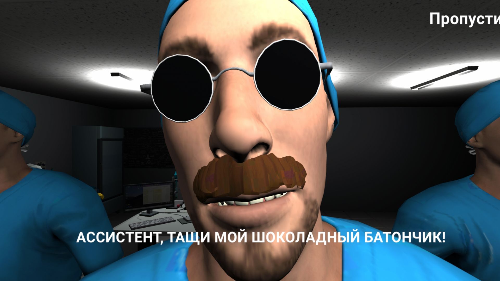 вышел обнова пять ночей с пивозавром добавили ночь гугу гага 😱