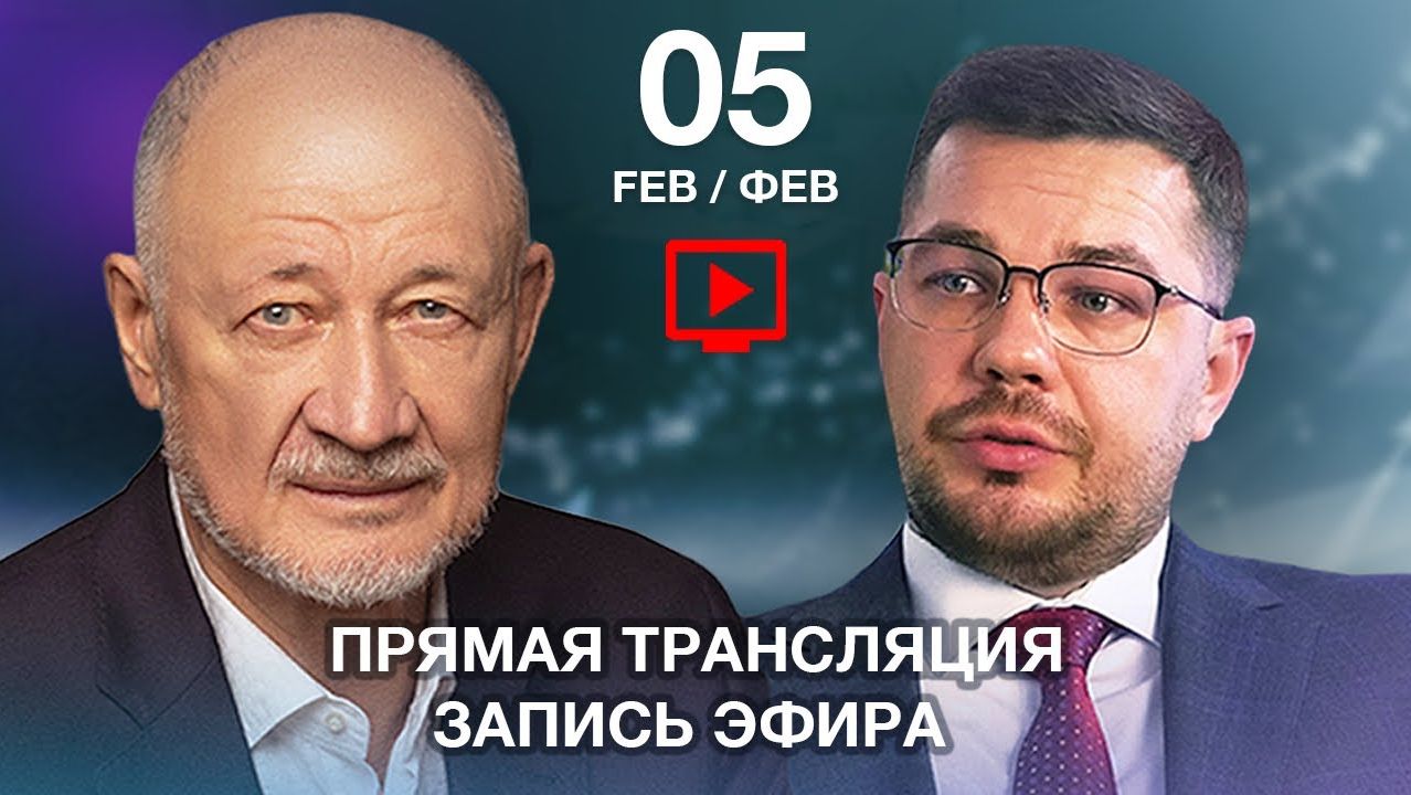 5.02.26. 🟪 То - что мы делаем - в истории проходили единицы. А. Юницкий. М. Исып.