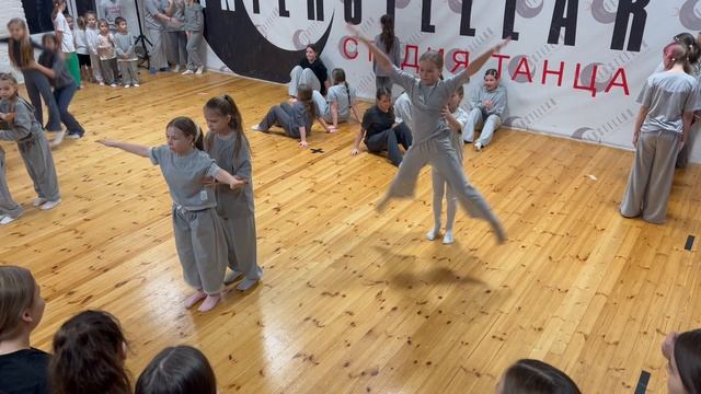 Репетиция танца для выступления на 10-летии студии "Interstellar" 17.01.2025 г.